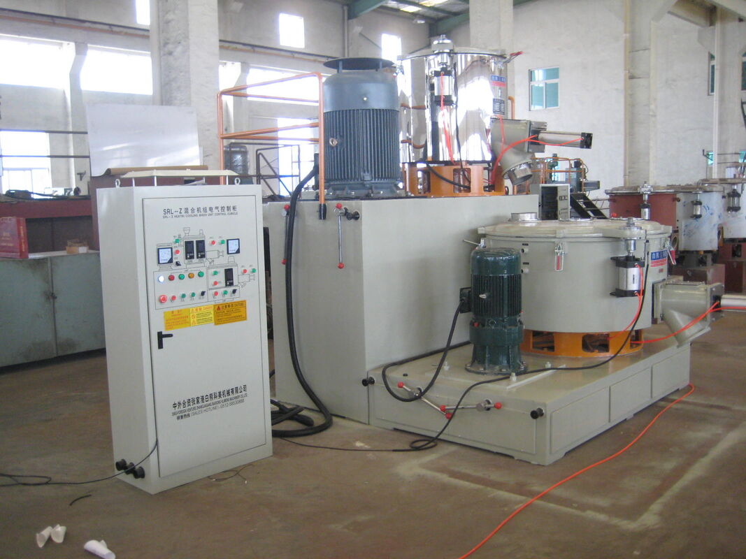 Easy Operated High Speed Mixer For Pvc Compounding Vertical ...