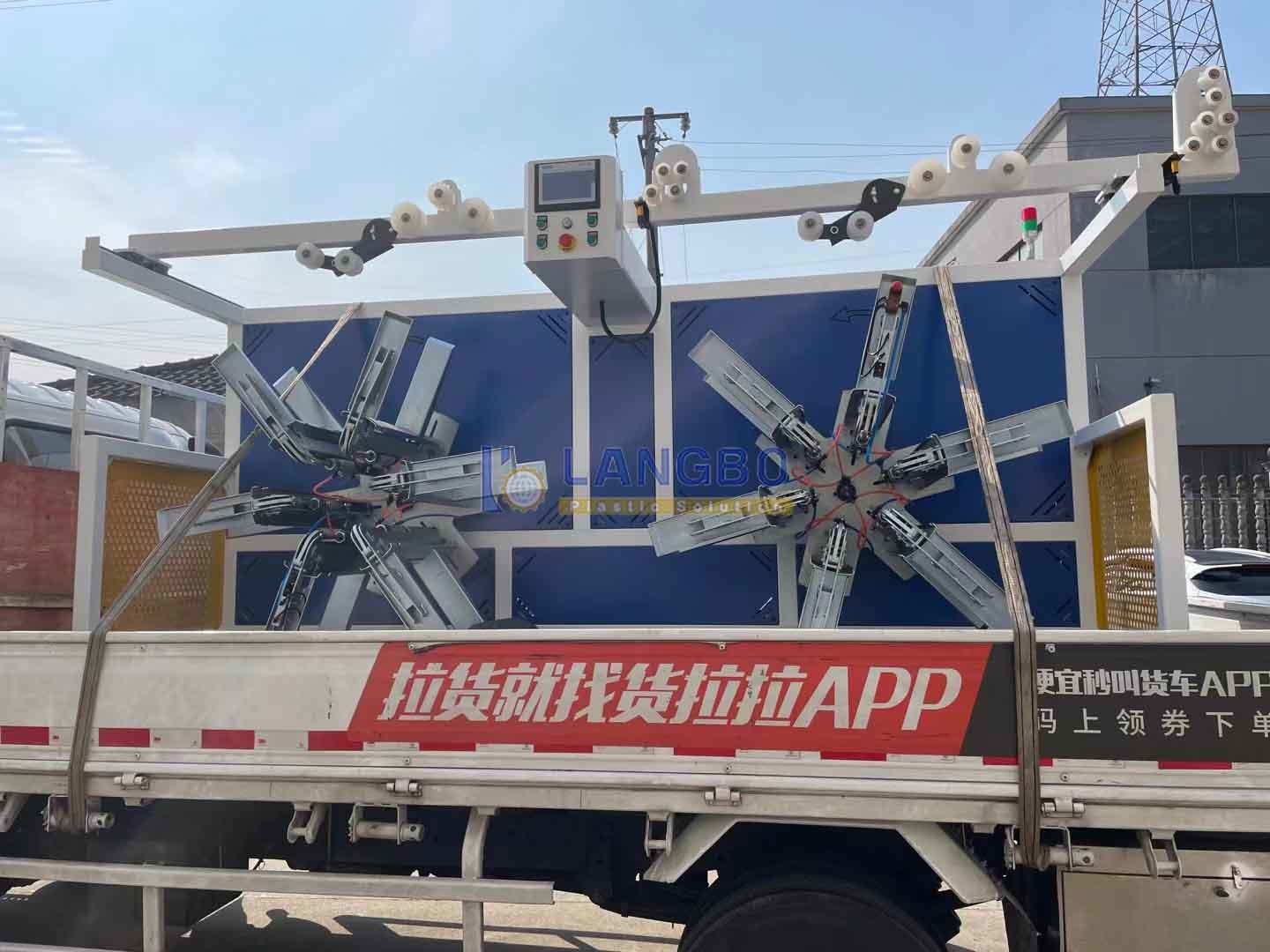 Simple Maintenance PE Pipe Coiler Winding Machine HDPE Soft Hose Pipe ...